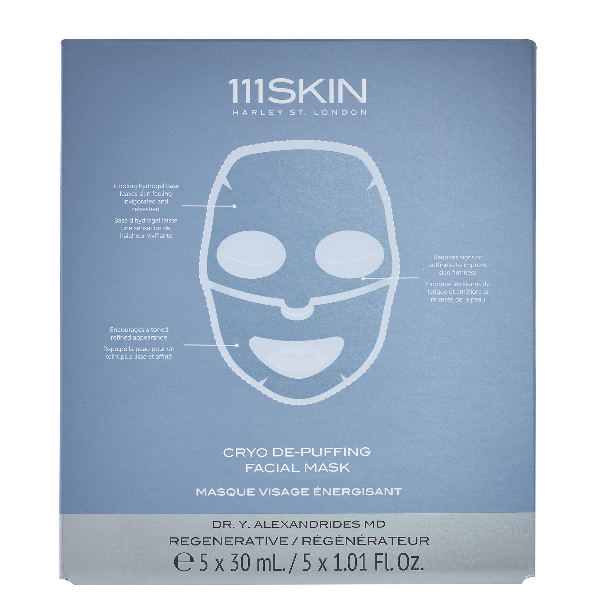 Cryo Depuffing Facial Mask | SHOP BAZAAR
